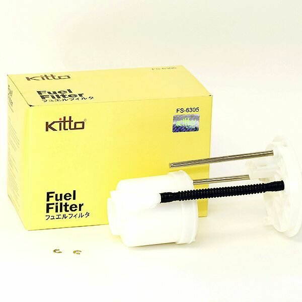 Фильтр топливный Kitto FS6305