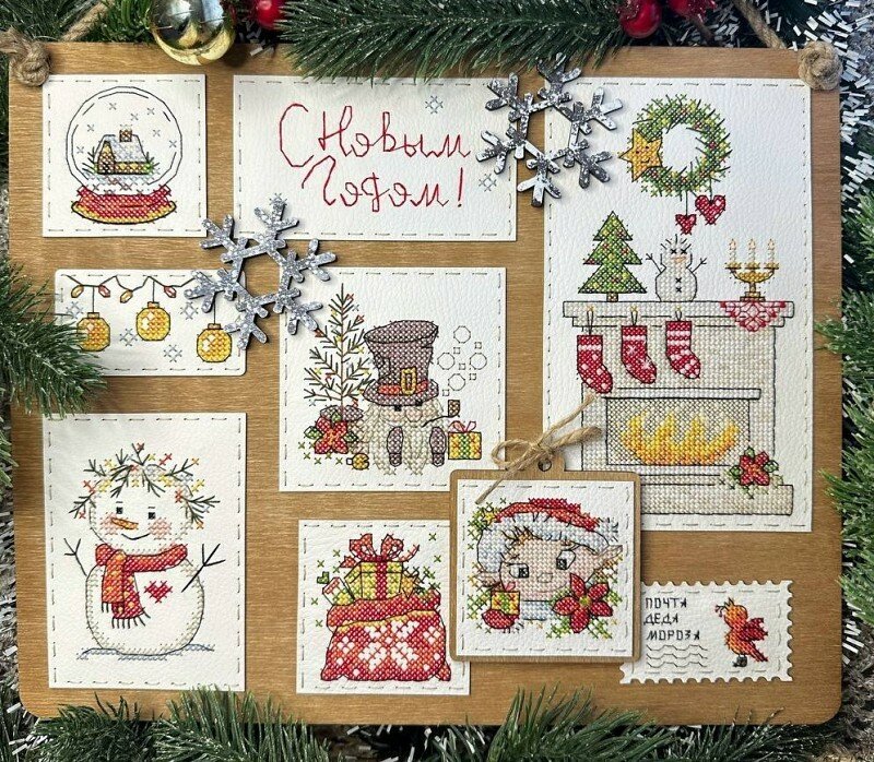 Набор для вышивания Neocraft #НК-25-01 Панно "Новогодние чудеса", Счетный крест, 31 х 25 см