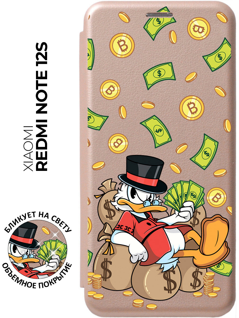 Чехол-книжка на Xiaomi Redmi Note 12s / Сяоми Редми Ноут 12с с рисунком "Rich Scrooge" золотистый