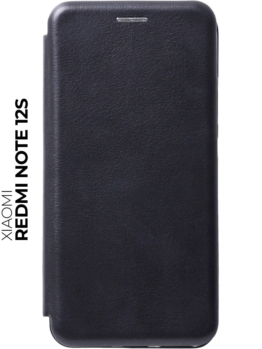 Чехол-книжка на Xiaomi Redmi Note 12s / Сяоми Редми Ноут 12с черный
