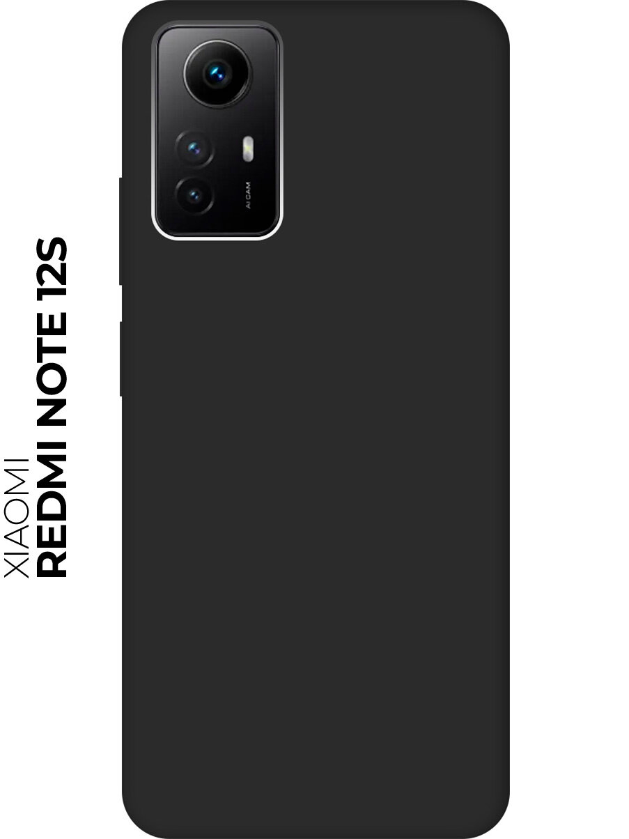 Силиконовый чехол на Xiaomi Redmi Note 12s / Сяоми Редми Ноут 12с Soft Touch черный