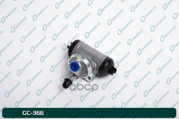 Рабочий тормозной цилиндр в сборе G-brake GC-366 G-BRAKE арт. GC-366
