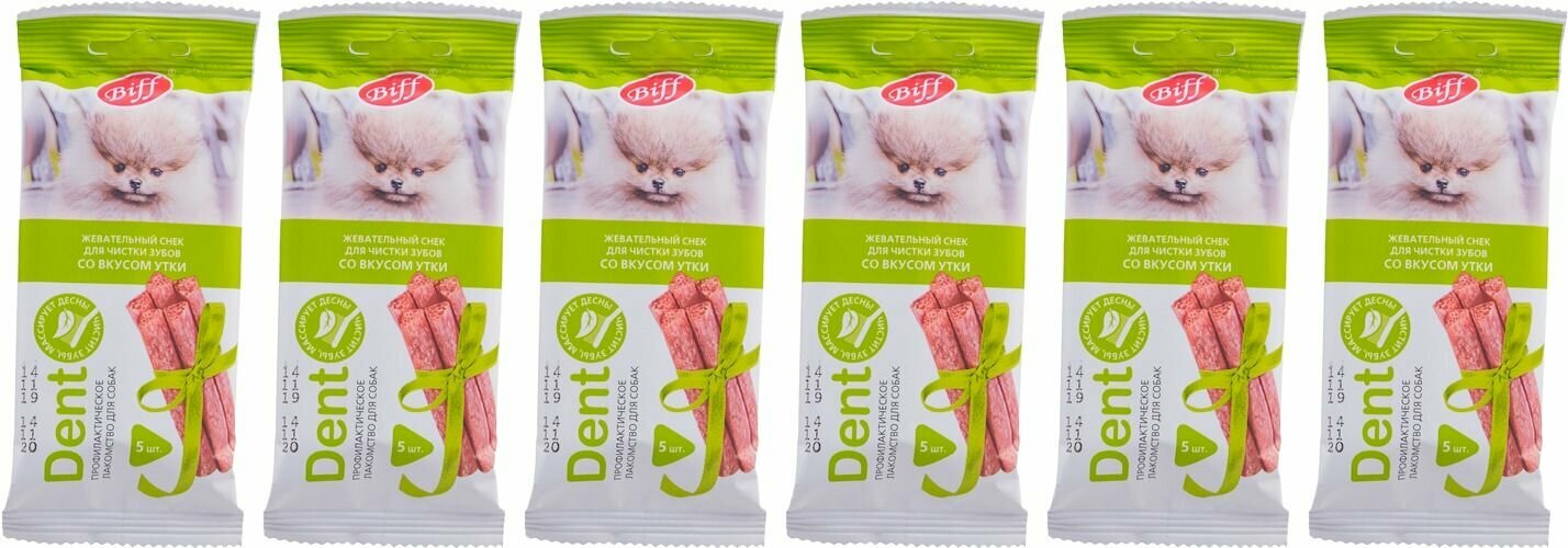 Titbit Лакомство для собак мини пород Жевательный снек Dent со вкусом Утки 5шт, 6 упаковок