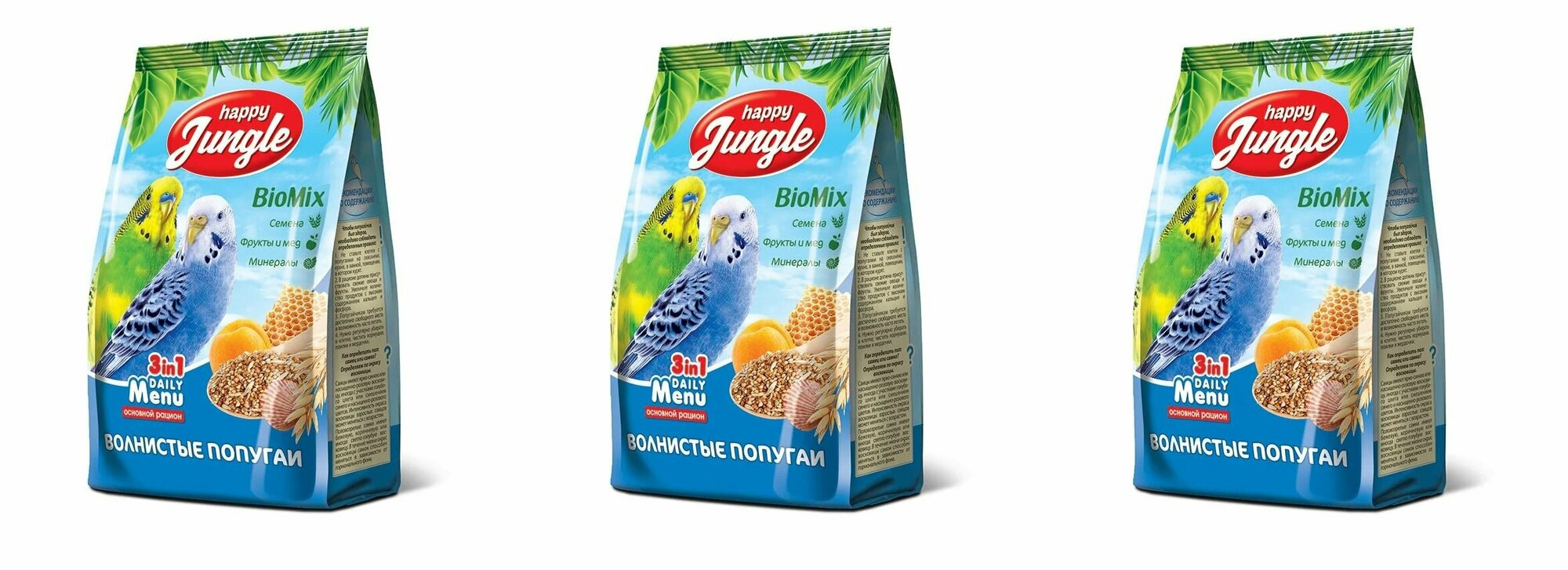 Happy Jungle Корм Сухой для волнистых попугаев, 500 г, 3 шт