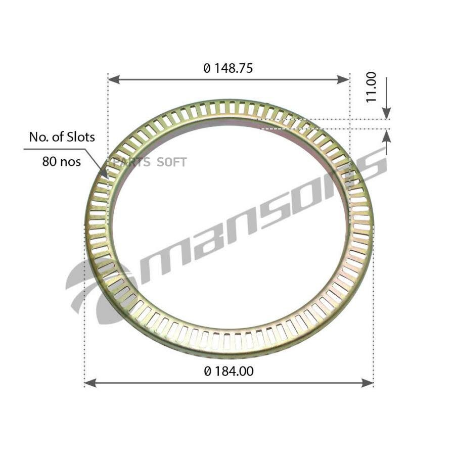 Кольцо ABS Mansons арт. 600171