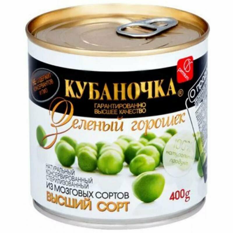 Кубаночка Горошек зеленый консервированный, 400 гр, 3 шт