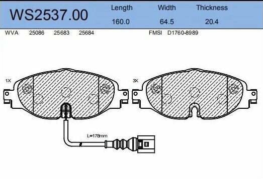 WS2537.00 Jeenice Колодки тормозные передние к-кт для VW GOLF VII (2012>)/AUDI A3 8V (2013>)