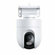 IP камера Outdoor Camera CW400