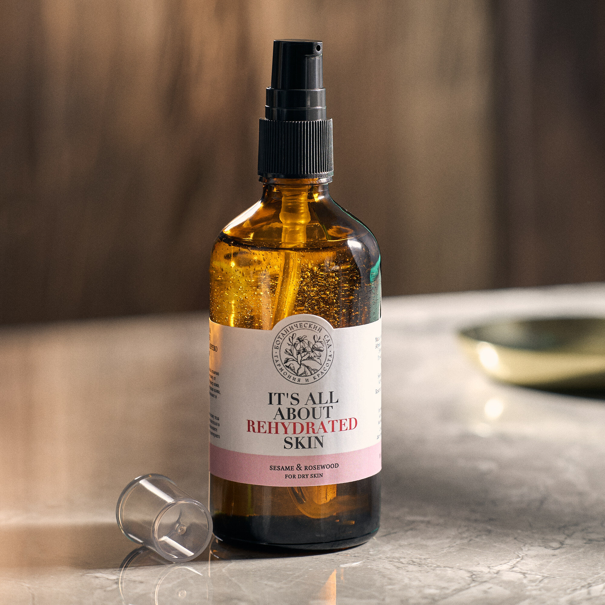 Масло для тела увлажняющее "Кунжут & Розовое Дерево" (сухая кожа) Botanic Garden