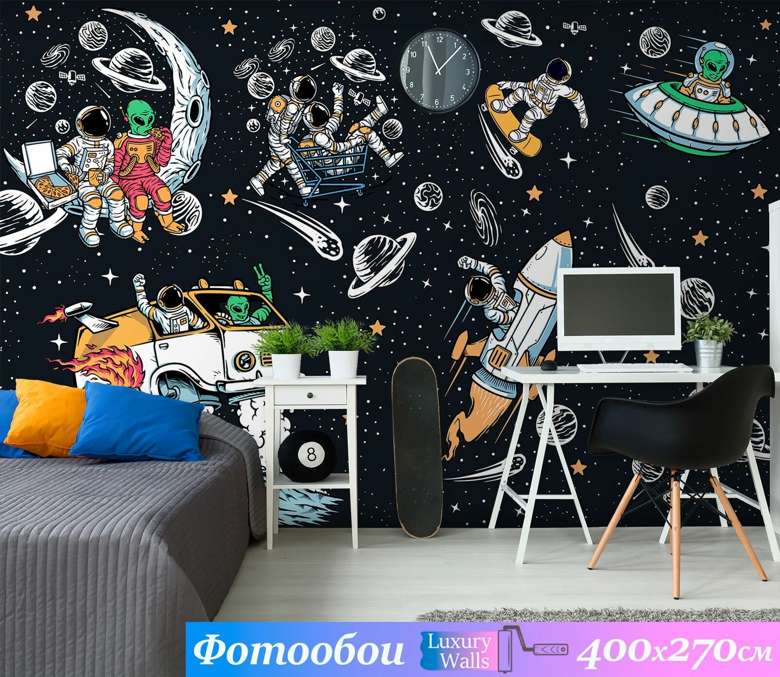 Фотообои на стену в детскую "Космос, Космонавты" 400х270 Luxury Walls AM27704