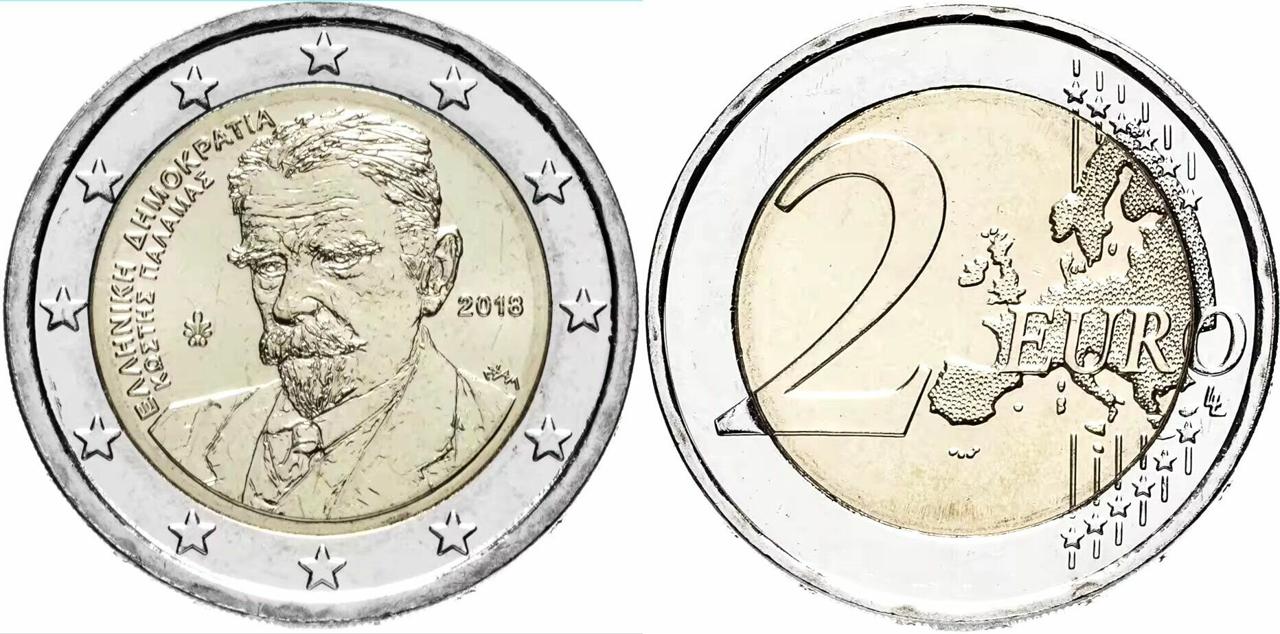 Греция 2 евро, 2018 75 лет со дня смерти Костиса Паламаса UNC