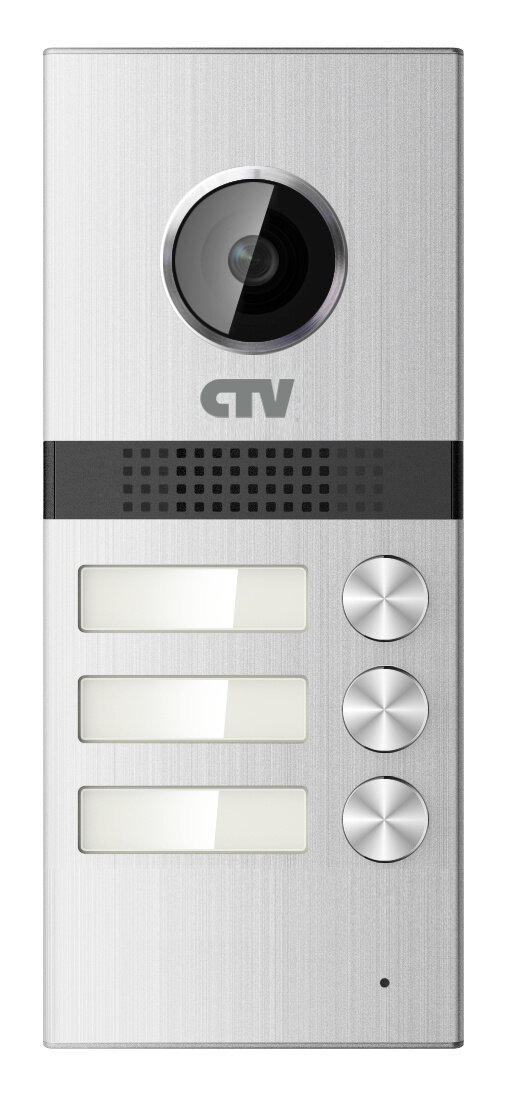 Вызывная панель CTV D3Multi, антивандальная, с ИК-подсветкой, для 3 абонентов