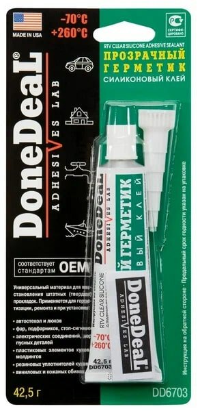 Клей-герметик Done Deal силиконовый для стекол прозрачный 42,5г