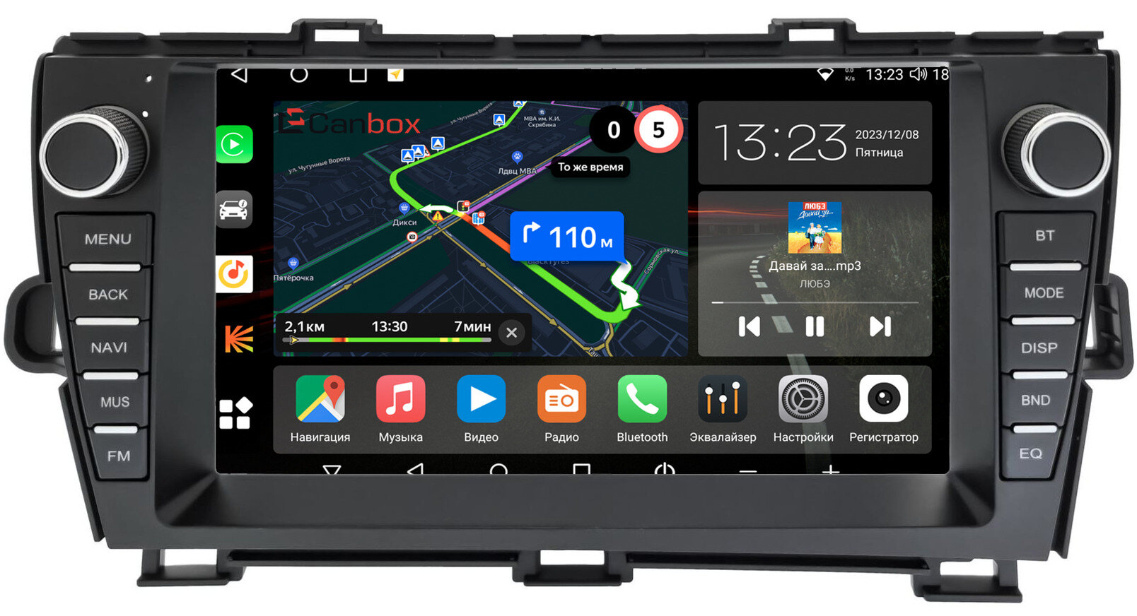 Штатная магнитола Toyota Prius 3 (XW30) 2009-2015 (левый руль, авто без JBL) Canbox M-Line 2K 4179-9-1325 Android 10 (4G-SIM, 4/64, DSP, QLed)