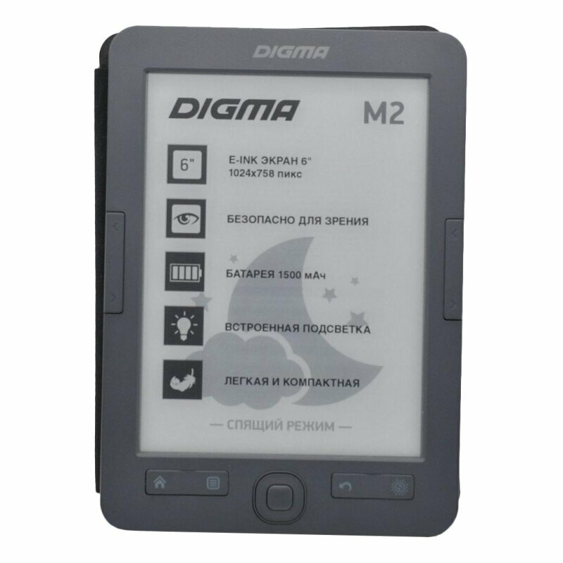 Книга электронная E-book Digma M2 d.gry, 1667040