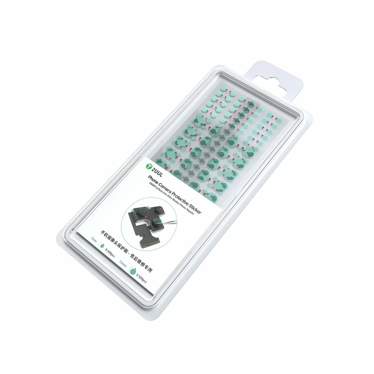 Защитные наклейки 2UUL DA30 Camera Protective Sticker (1000 шт.) для ремонта смартфонов