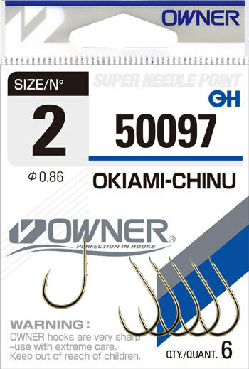 Крючок Owner 50097 №5
