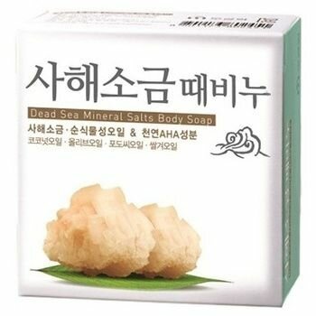 Mukunghwa Dead sea salt scrab soap Мыло-скраб для тела с солью мертвого моря 100 гр