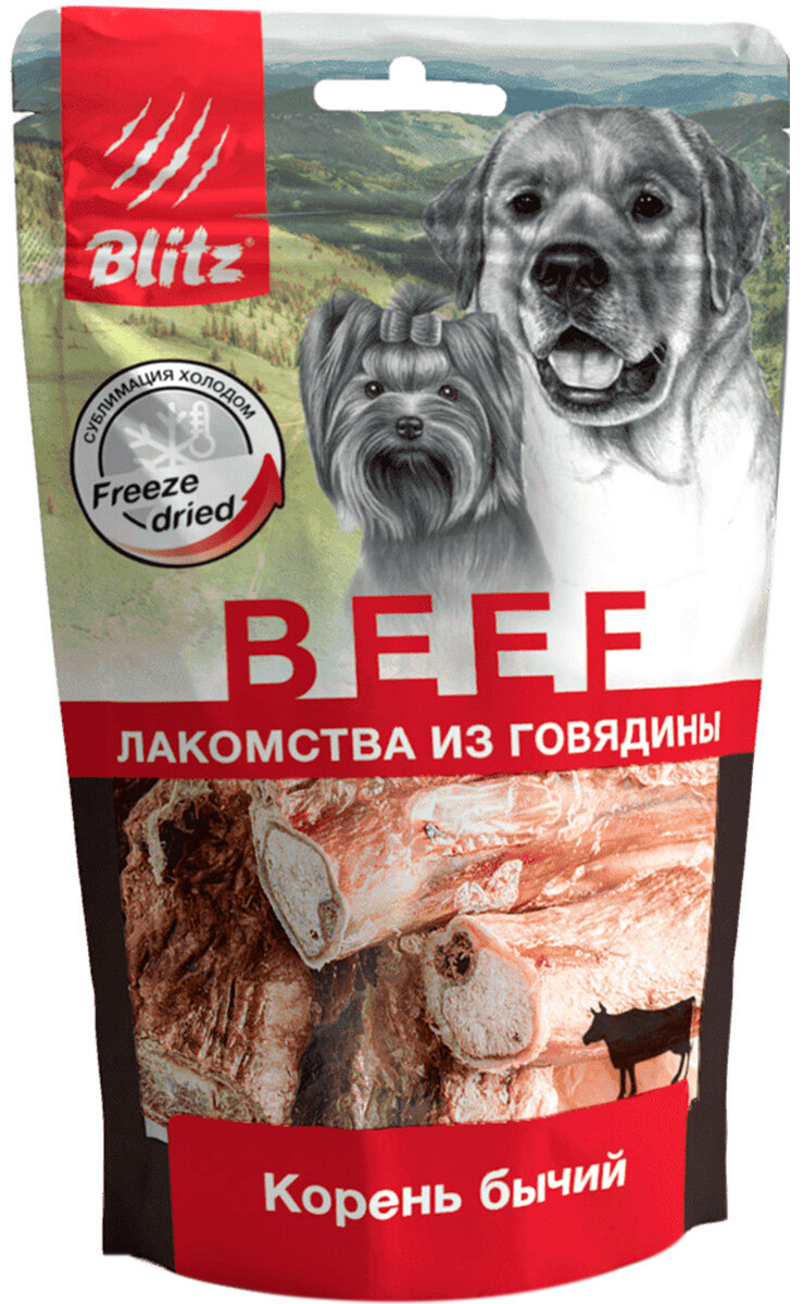 Лакомство BLITZ BEEF сублимированное для собак бычий корень 65 гр (1 шт х 2)
