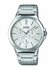Наручные часы CASIO Collection, хром