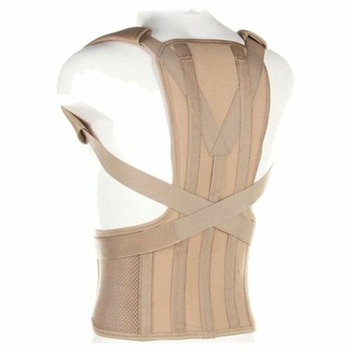 Корректор осанки для взрослых Orto КО-110, размер XL2, бежевый