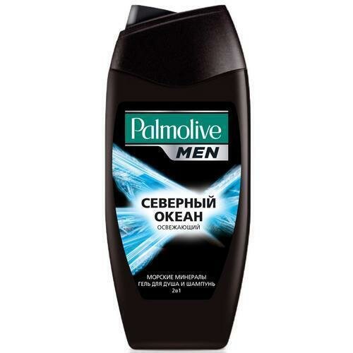 Palmolive Гель для душа FOR MEN Ледяная Арктика 3в1 Северный Океан 750мл/
