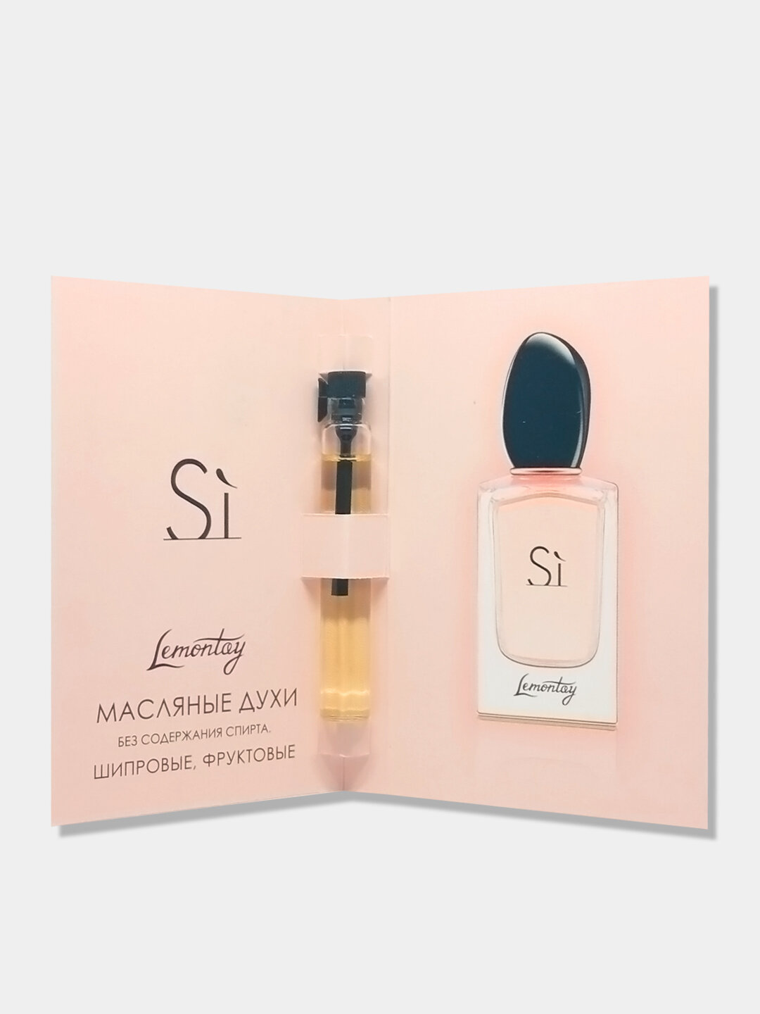 Lemontay №431, масляные духи женские Si, 3 мл