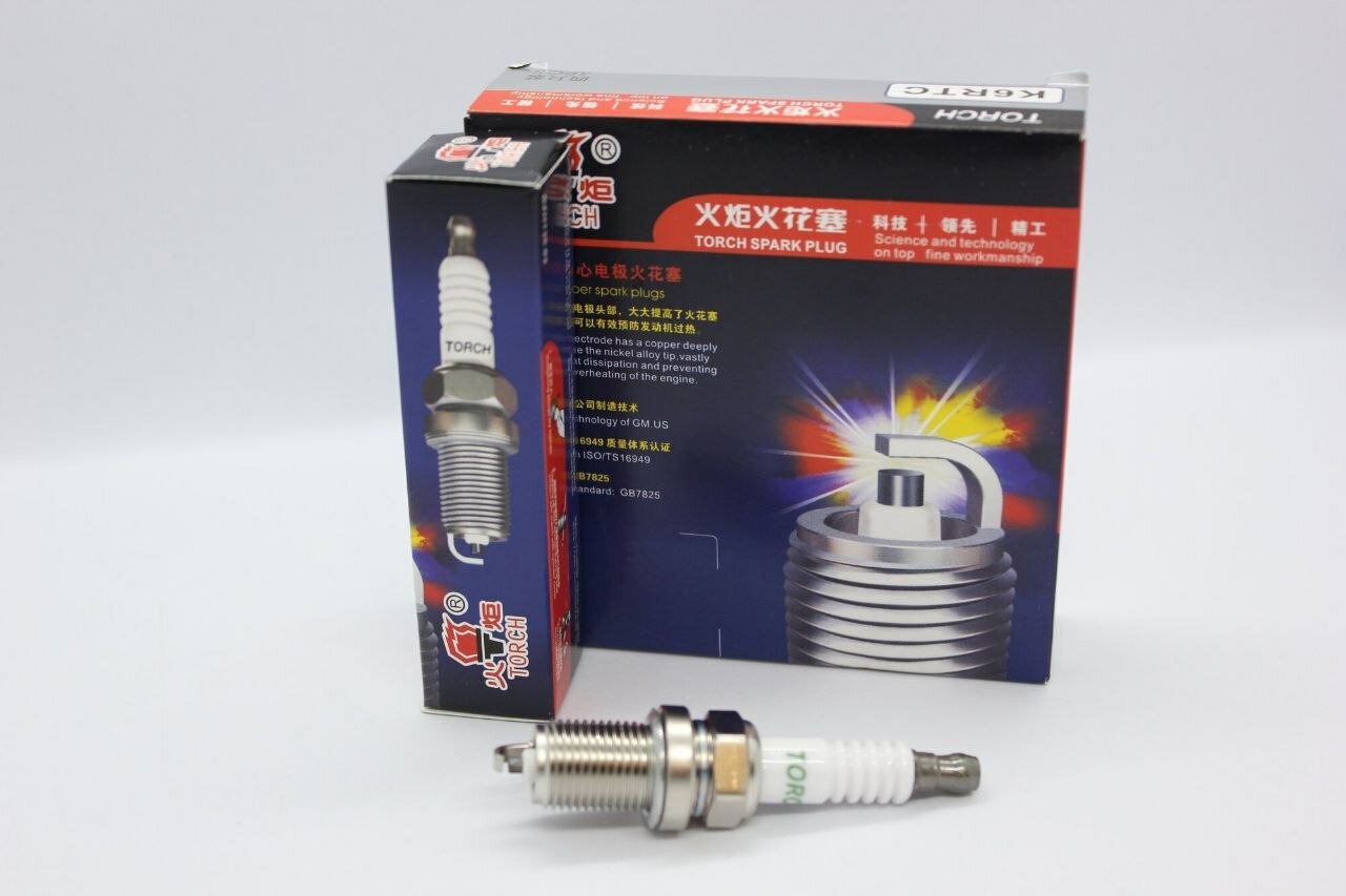 Комплект свечей зажигания