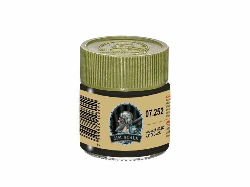 Спиртовая краска Jim Scale Черный НАТО NATO Black, 10 мл