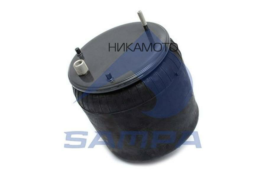 SAMPA SP554561K02 пневмоподушка со стак!1шп. М10 2напр. D9.8mm 1шп. шт. М16x1.5 М24x1.5\Volvo FH(G4), FM