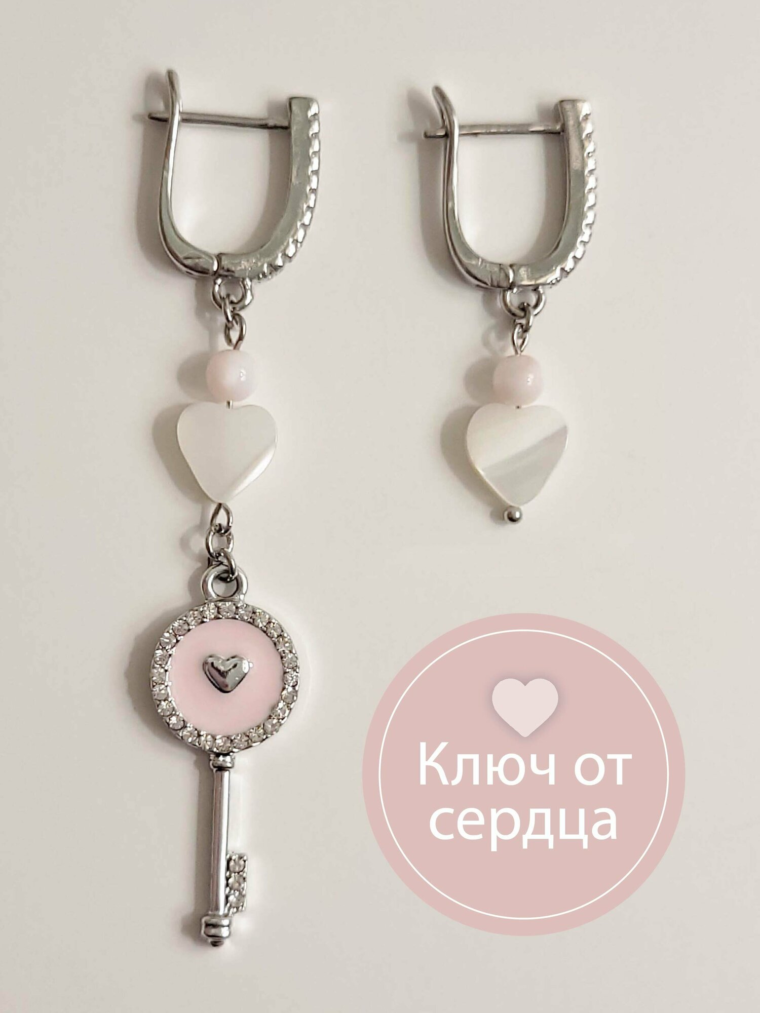 Серьги с подвесками, фианит, эмаль, перламутр