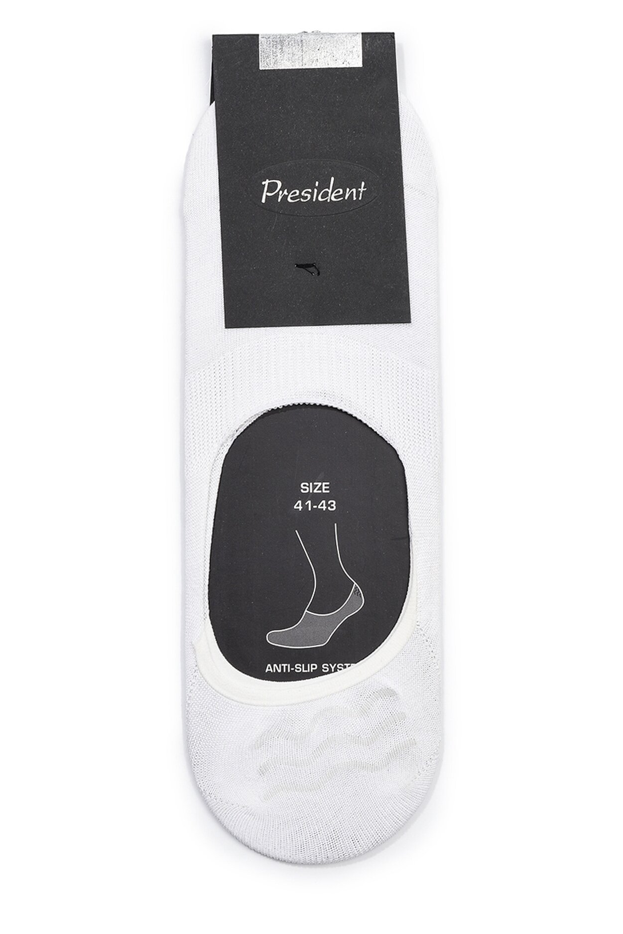 Подследники President