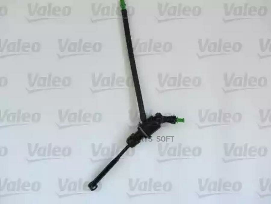 Цилиндр сцепления главный RENAULT MASTER 2010 2.3 dCi 2010 Valeo арт. 804836