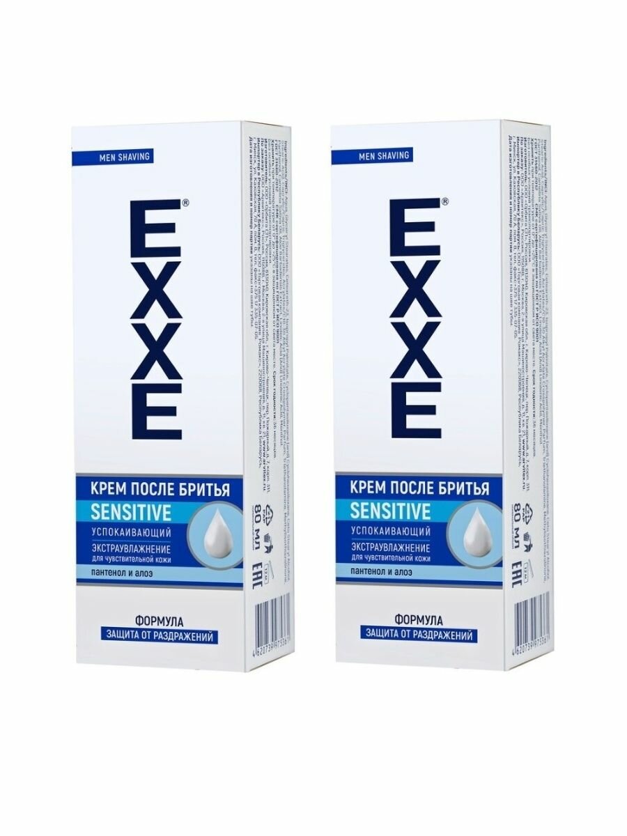 EXXE Крем после бритья SENSITIVE для чувствительной кожи, 80 мл, 2 уп