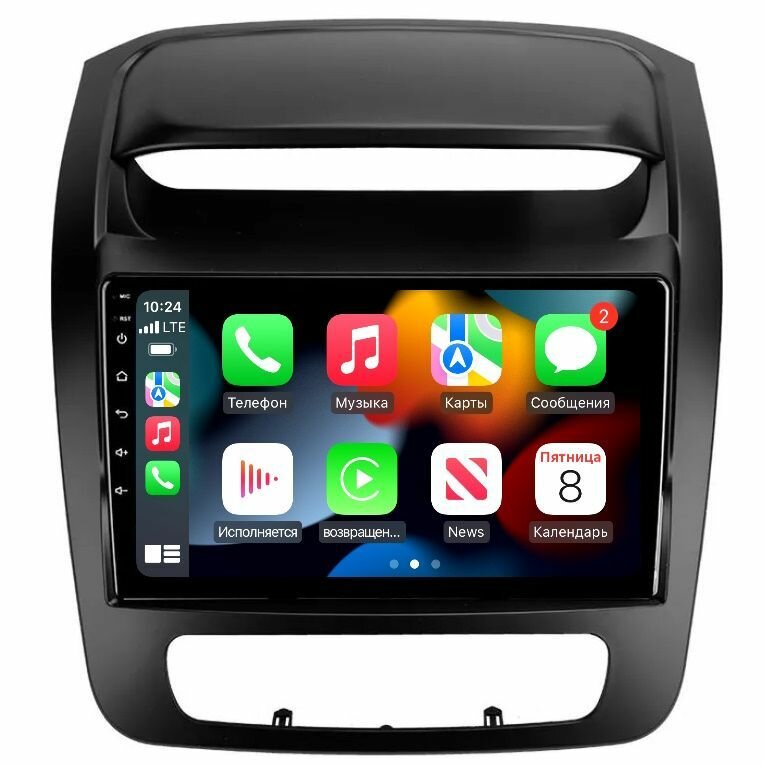 Магнитола CRS-300 Киа Соренто 2 Kia Sorento II 2012-2020 с Android 14 - 6+128Gb память - Carplay - DSP - Кулер