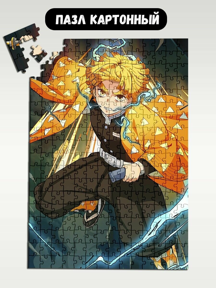 Пазл картонный А3: модель Аниме Клинок рассекающий демонов Зеницу - 342