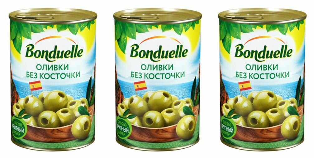 Bonduelle Оливки без косточек, 300 г, 3 шт