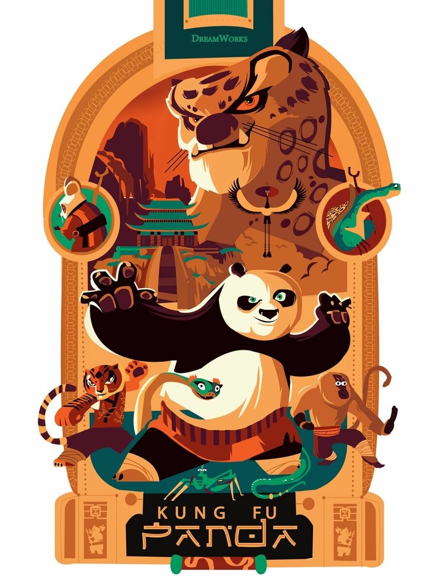Постер "Кунг-Фу панда. Противостояние"