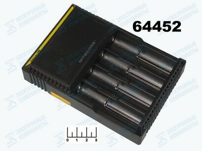 Зарядное устройство Nitecore Digicharger D4 (18650/18350/16340/14500/26650/AA/ААА/аааа/С)