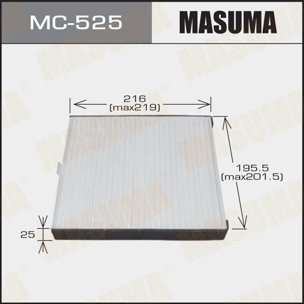 Фильтр салона Masuma MC-525