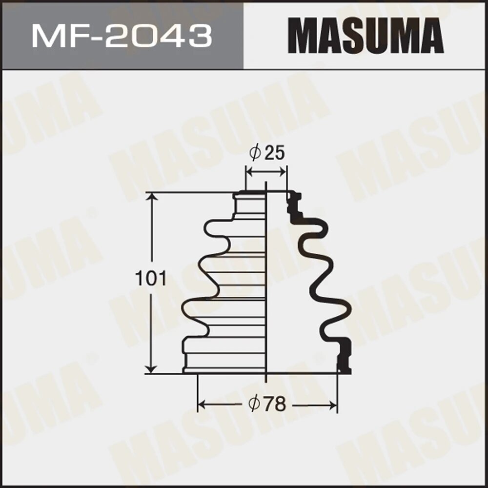 Пыльник шруса Masuma MF-2043