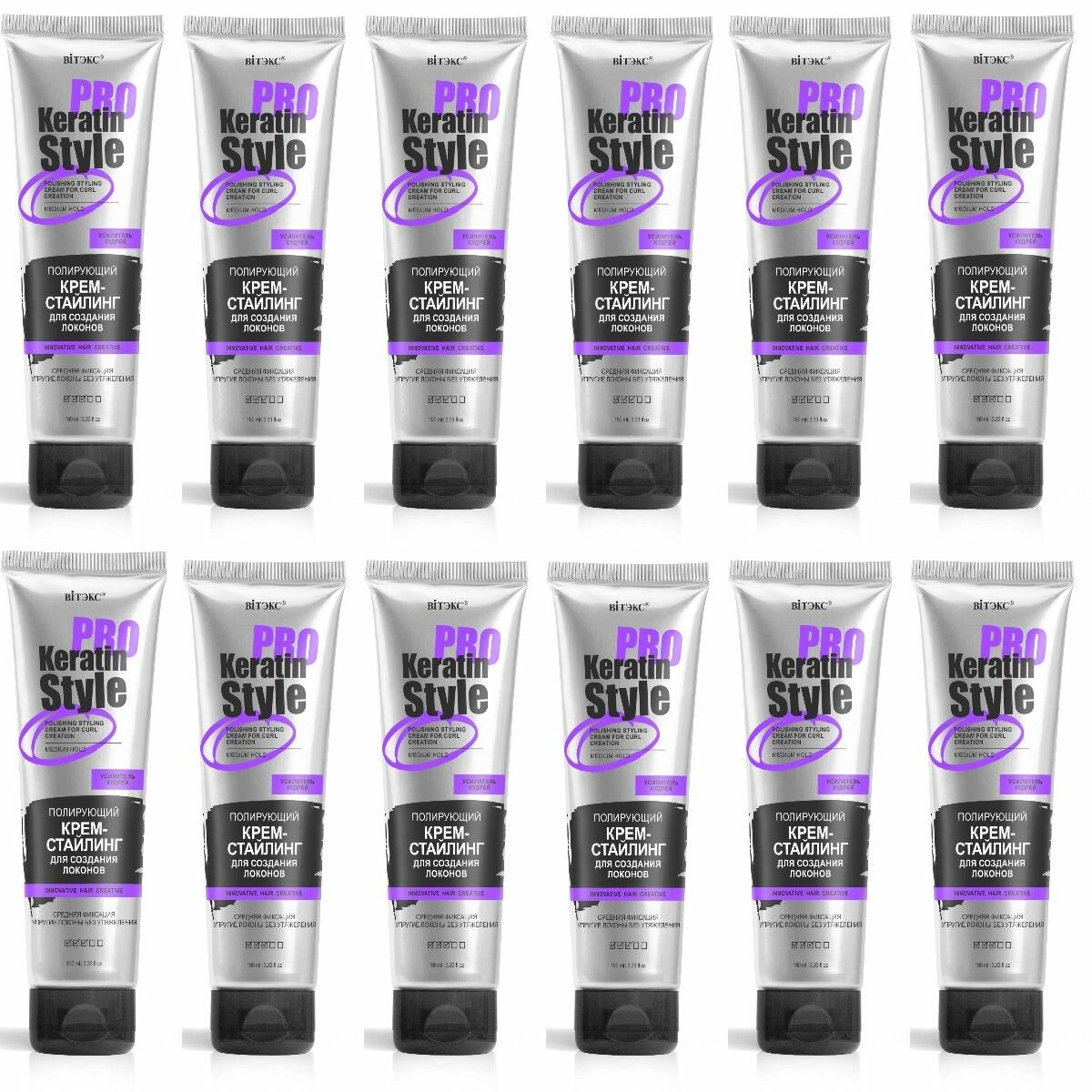 Витэкс Keratin Pro Style Полирующий крем-стайлинг для создания локонов, средняя фиксация, 100 мл, 2 штуки.