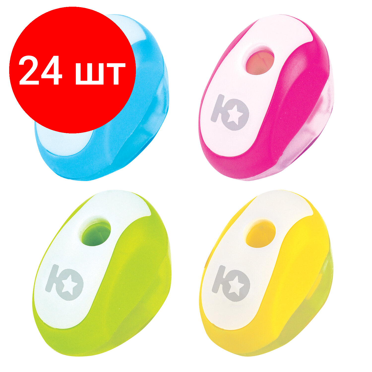 Комплект 24 шт, Точилка юнландия "Космолет", с контейнером, пластиковая, корпус ассорти, 228441