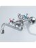 Смеситель для ванны Hansen H22055, латунная сталь, хромированный, поворотный изл...