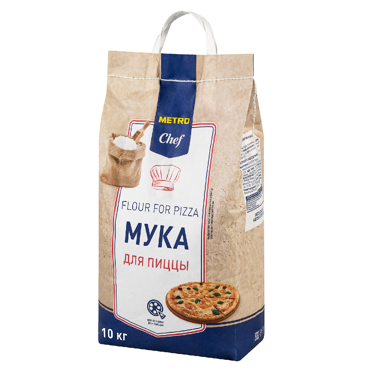 Мука Metro Chef пшеничная хлебопекарная высший сорт, 10 кг