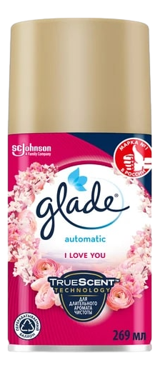 Сменный блок Glade Automatic I Love You 269 мл x 5 упаковок