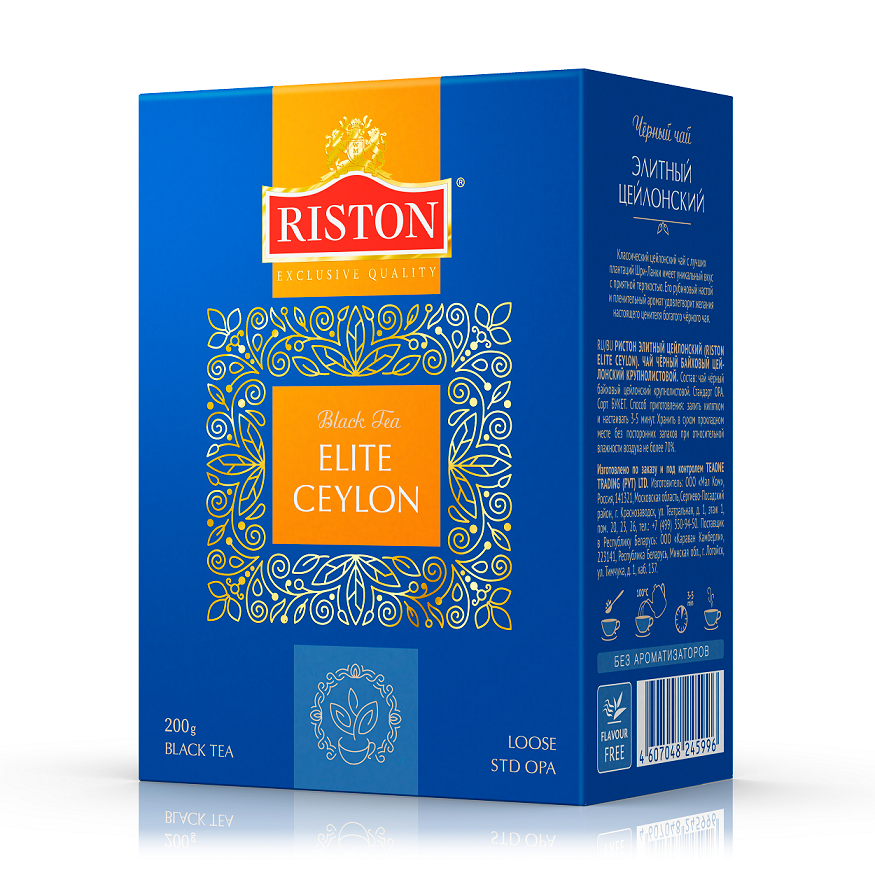Чай черный Riston Elite Ceylon листовой 200 г