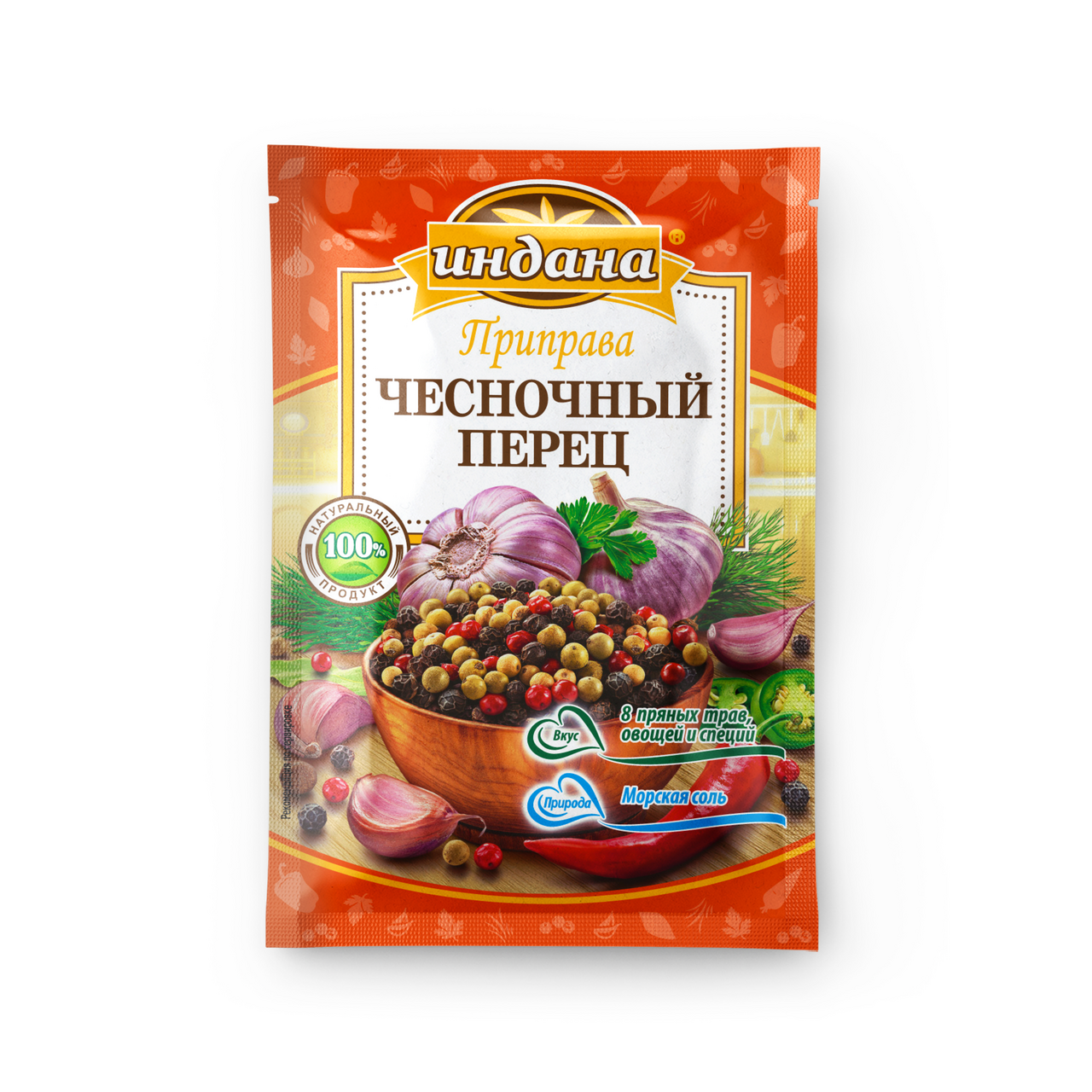 Приправа индана чесночный перец, 15г