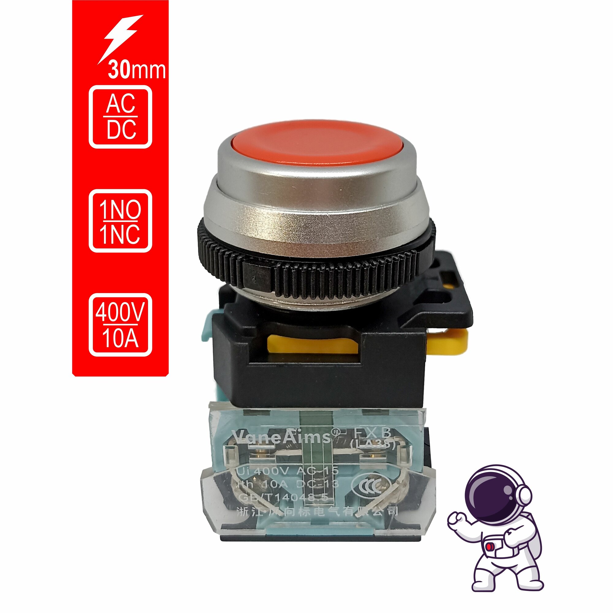 Кнопка 30мм без фиксации красная 400В 10A AC/DC (1NO 1NC)