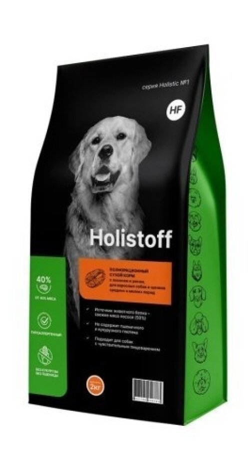 Holistoff - Сухой корм для взрослых собак и щенков средних и мелких пород, с Лососем и Рисом (12 кг)